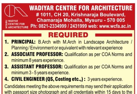 August 16, 2023 | FacultyPlus