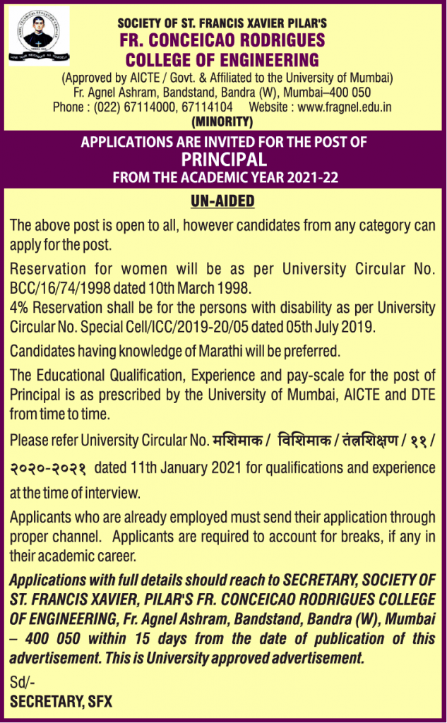 Fr. Conceicao Rodrigues College of Engineering, Mumbai wanted Principal | FacultyPlus