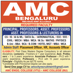 AMC Institution, Bangalore, Karnataka wanted Assistant Professor/Associate Professor/Professor ...