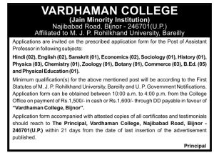 Vardhaman College, Bijnor Wanted Assistant Professor | FacultyPlus