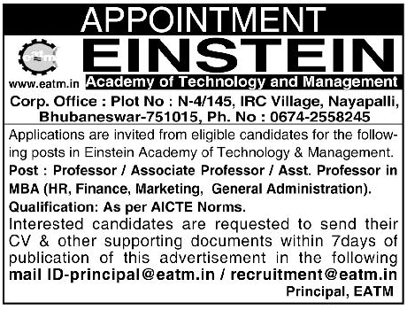 Einstein | FacultyPlus