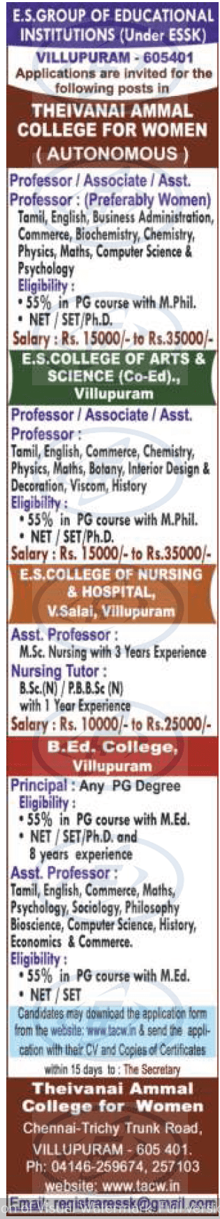 Theivanai Ammal | FacultyPlus