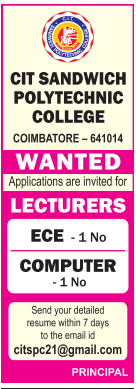 CIT Sandwich Polytechnic JObs | FacultyPlus