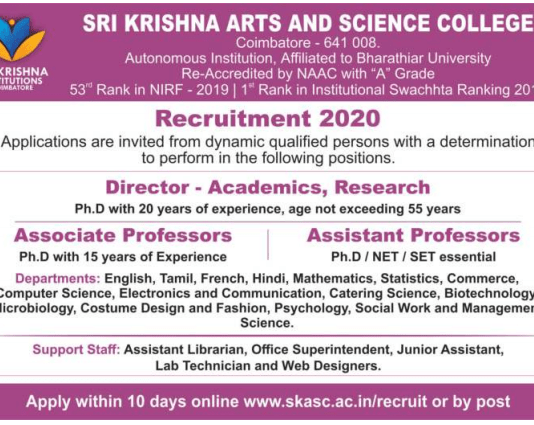 Sri Krishna | FacultyPlus