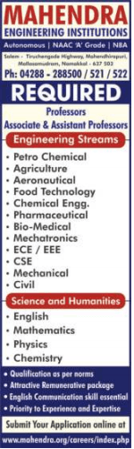 Mahendra College job | FacultyPlus