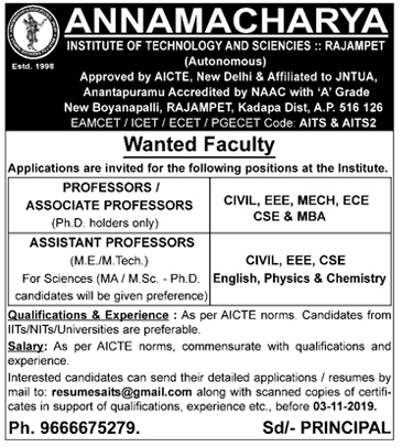 Annamacharya | FacultyPlus