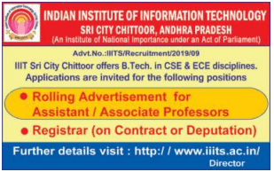 IIIT Andhra | FacultyPlus