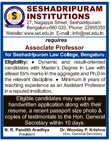 Associate Professor Jobs | FacultyPlus