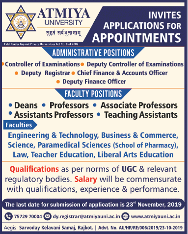 Atmiya University | FacultyPlus