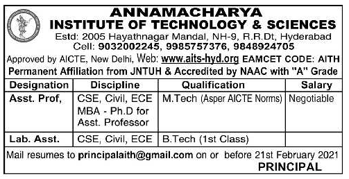 Annamacharya | FacultyPlus