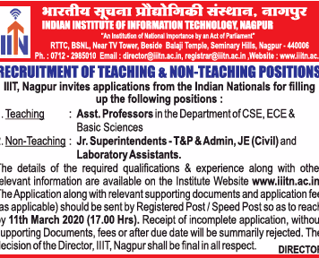 IIIT Nagpur | FacultyPlus