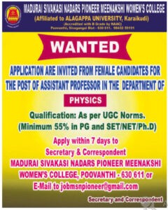 Madurai Sivakasi Nadars Pioneer Meenakshi Women’s College, Sivagangai Wanted Assistant Professor ...