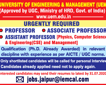 UEM Engineering | FacultyPlus