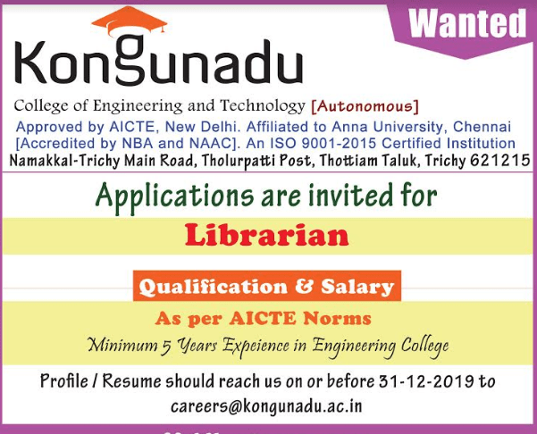 School job GEMS | FacultyPlus