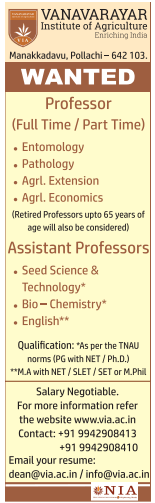 Vanavarayar Agri College | FacultyPlus