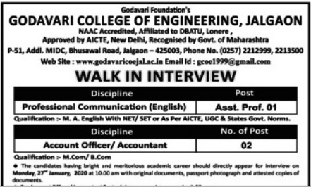 Godavari | FacultyPlus