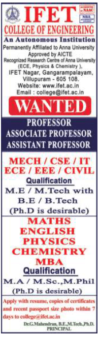 IFET College job | FacultyPlus