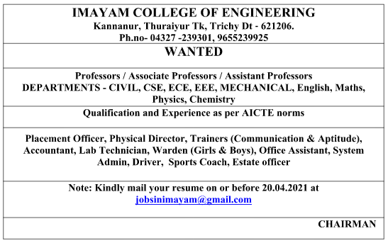 Imayam College | FacultyPlus