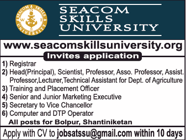 Seacom | FacultyPlus