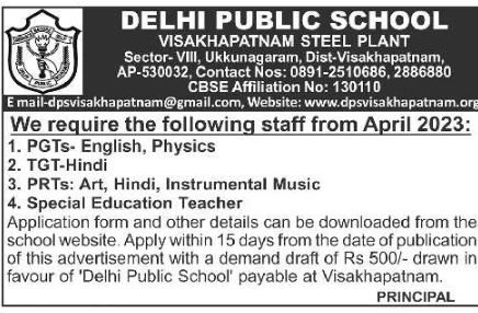 December 27, 2022 | FacultyPlus