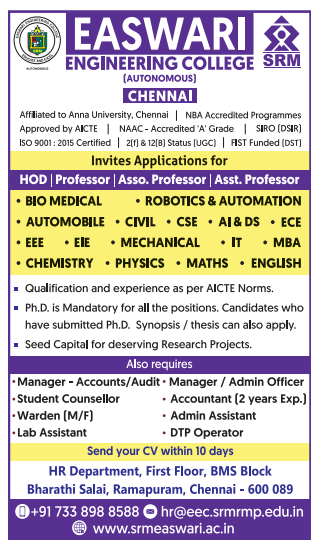SRM Easwari COllege Jobs | FacultyPlus SRM Easwari COllege Jobs | FacultyPlus