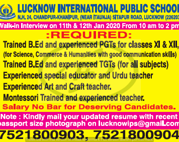 School teacher job vacancy 6 | FacultyPlus