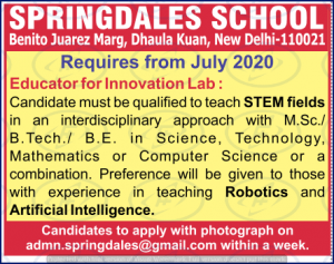 School teacher jobs 6 | FacultyPlus