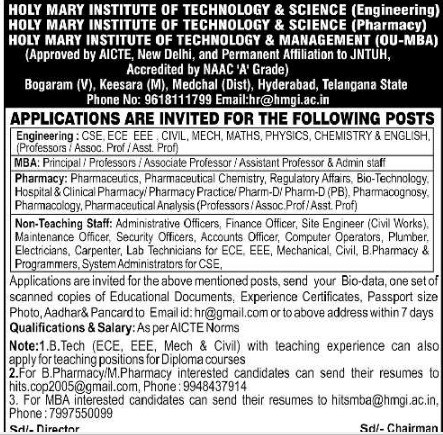 holy mary | FacultyPlus