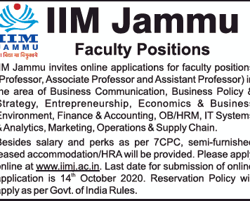 05 IIM Jammu | FacultyPlus