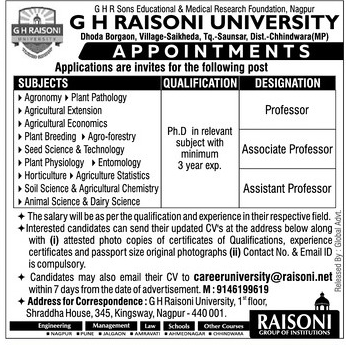 GH Raisoni | FacultyPlus