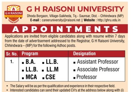 November 17, 2022 | FacultyPlus