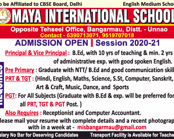 Loreto School job | FacultyPlus