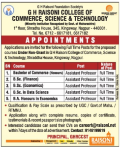 G.H.Raisoni College of Commerce, Science & Technology Wanted Principal | FacultyPlus