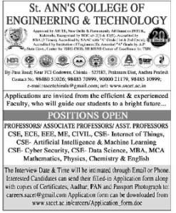 Faculty Recruitment 2021 at St. Ann’s College of Engineering and Technology, Prakasam | FacultyPlus