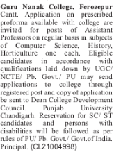 eCOE Bhubaneswar | FacultyPlus