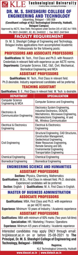 Kle Technological University Hubballi Wanted Assistant Professorassociate Professorprofessor