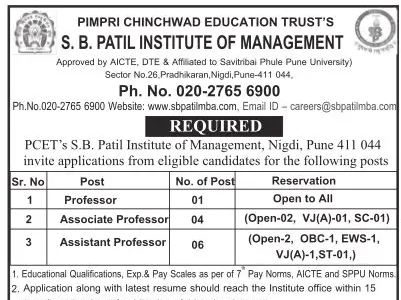 November 17, 2022 | FacultyPlus