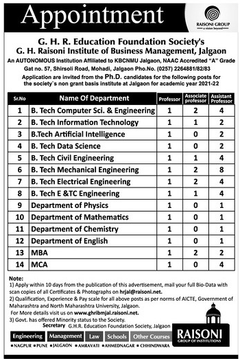 Raisoni | FacultyPlus