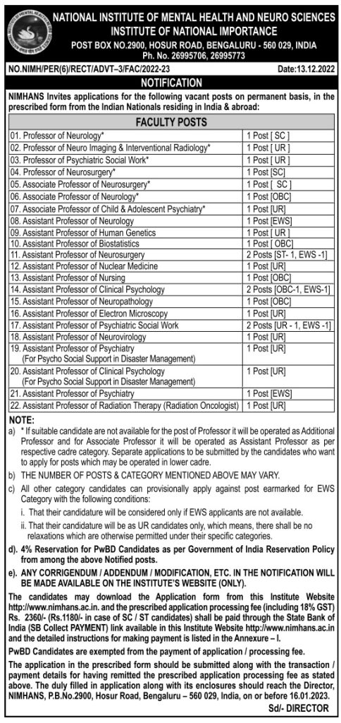 Assistant Professor Jobs at National Institute of Mental Health and ...