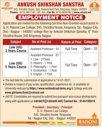 GH Raisoni Law College | FacultyPlus