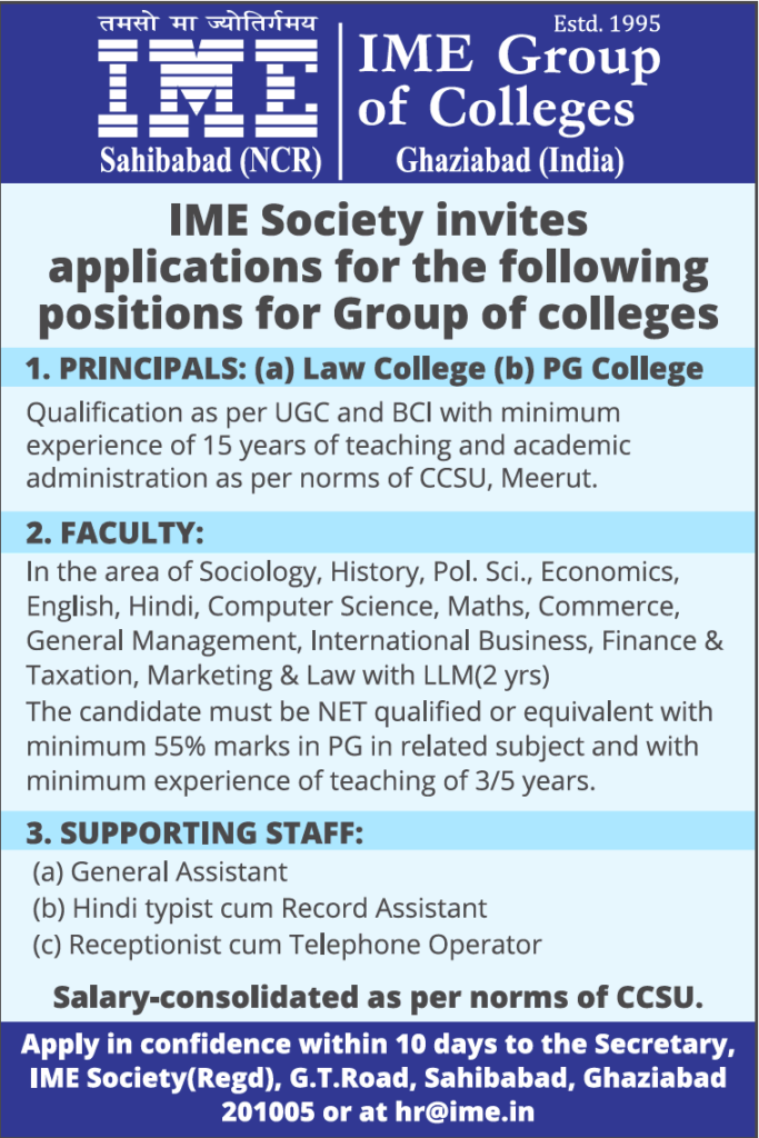 IME Group of Colleges, Ghaziabad Wanted Principal/Faculty/ Supporting ...