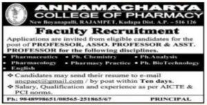 Annamacharya College of Pharmacy Wanted Professor/Associate & Assistant Professor | FacultyPlus