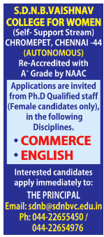 Sdnb Vaishnav College Logo