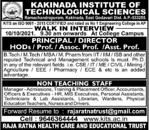 Faculty Recruitment 2021 at Kakinada Institute of Technological Science ...