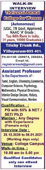 Theivanai Ammal Walk-in | FacultyPlus