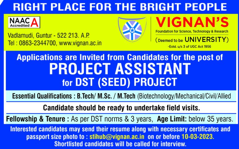 Vignan’s Foundation for Science, Technology and Research Wanted Project ...