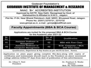 Godavari Institute of management | FacultyPlus