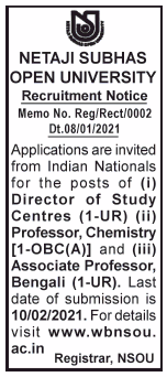 NSOU NT | FacultyPlus