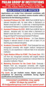 Pailan Group of Institutions Wanted Assistant Professor & Others ...