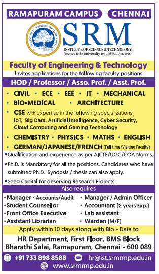 SRM Ramapuram Campus | FacultyPlus